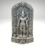 Lord Surya Narayan Statue 4ft: Buy Best Idol - The Stone Studio